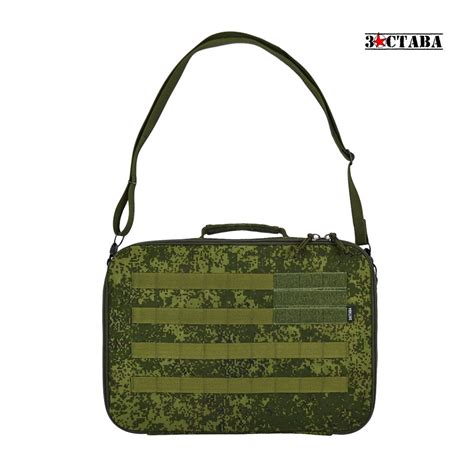 Сумка для ноутбука тактическая MOLLE купить в интернет-магазине ЗАСТАВА