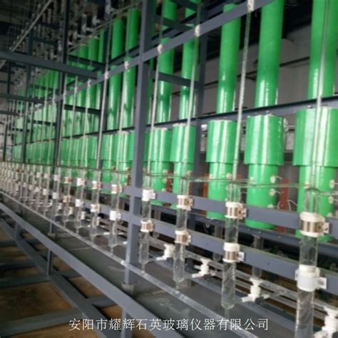 电子级东北硫酸提纯设备的作用 安阳市耀辉石英玻璃仪器有限公司