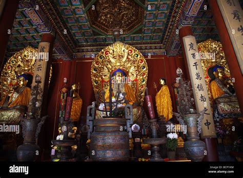 Interior Of The Hall Of Yonghe In The Yonghe Lamasery Beijing China