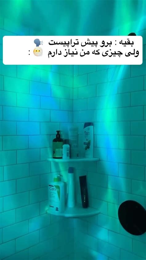 ‎کفش اسکیتی وارداتی گجت 🐋‎ ‎عصای جادویی پرنسسی🥹💓🧚🏻‍♀️ دخترا بگن اینو از یکی هدیه بگیرین