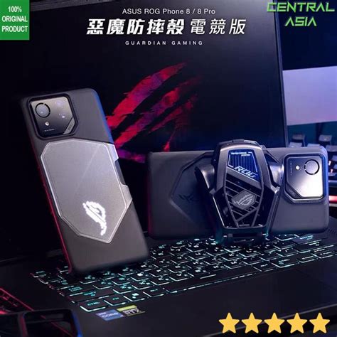 Jual Original Devil Case Asus Rog Phone 8 Pro For Aeroactive Cooler