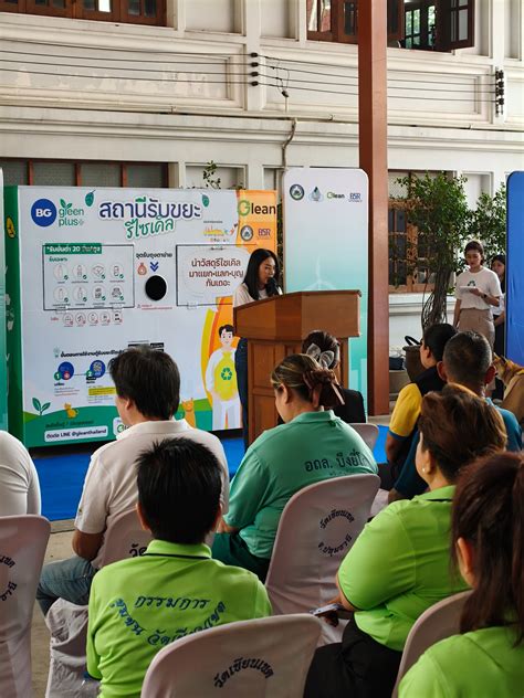 วัดเขียนเขต พระอารามหลวง Added วัดเขียนเขต พระอารามหลวง