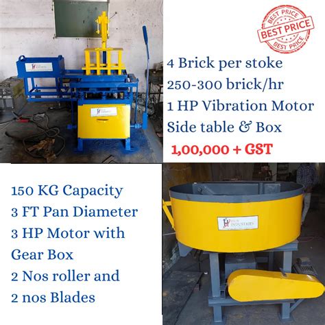 Small Manual Fly Ash Bricks Making Machine At ₹ 100000 Piece Power Block Machine In Ahmedabad