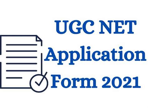 UGC NET Application Form Fees Payment Last Day