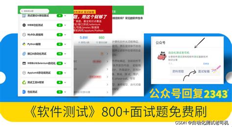 如何使用 jmeter 进行 请求测试？ jmeter sslmanager csdn博客