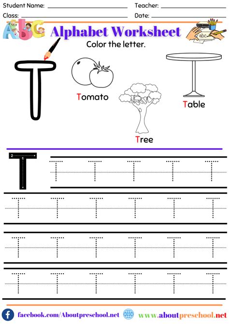 Letter T Worksheet