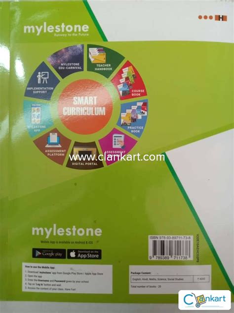 Buy Science Book 5 B6 Book In Excellent Condition At