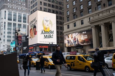 Ooh Almostmilk Jessica Nichelini