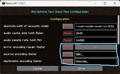 Microphone Text Input Minecraft Mod