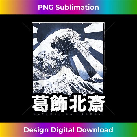 Great Wave Off Kanagawa Japanese Art Japan Aesthetic Hokusai Inspire