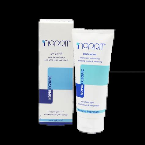 نوپری اگزوپیک نوپریت