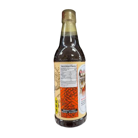 Buy Kimlan Luscious Soy Paste 590ml Add Flavor Now Zhicay Foods