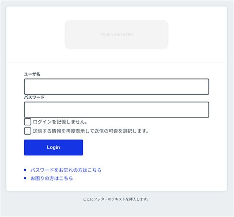 mod auth mellon で複数のIdPと連携する