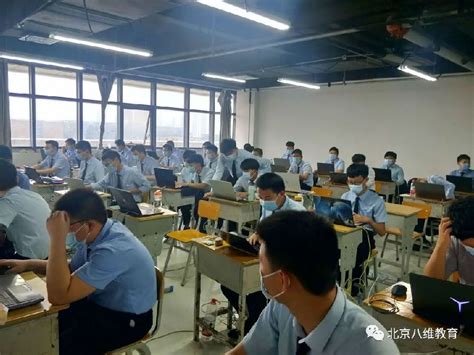 八维职业学校官网八维学校助力学子在未来职场中成为具有竞争力的云计算人才