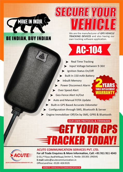 Acute Wired Ac104 Gps Vehicle Tracking Device With Bluetooth For Acute Wired Ac104 Gps Vehicle Tracking Device With Bluetooth For