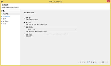 设置tomcat被同局域网其他设备访问局域网 访问本地tomcat Csdn博客