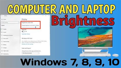 How To Adjust Computer Brightness In Windows Laptop Ki Brightness Kaisy Kam Karen Youtube