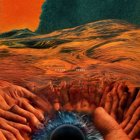 밴드 유인원 Uinone Official • Instagram Photos And Videos