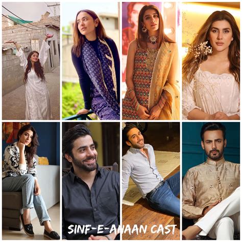Sinf E Ahaan Main Cast By Pdp Pakistani Dramas Page