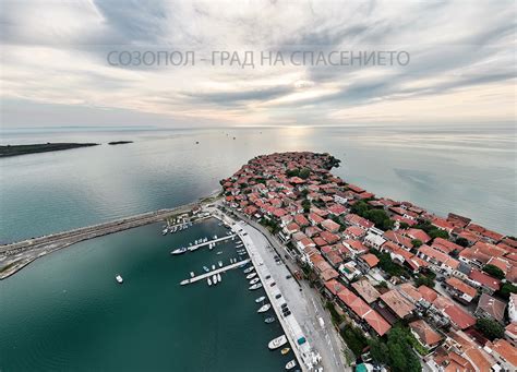 Gotosozopol By Созопол Facebook