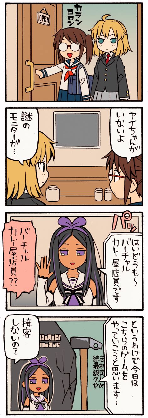 Kizuna Ai Hasegawa Miyuki Catherine And Aisha Kizuna Ai Inc And 2