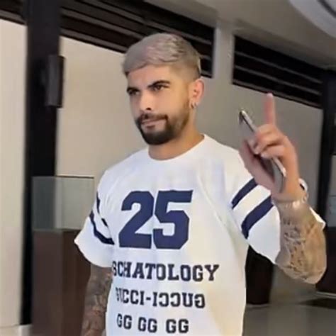 بانيقا Sports Jersey Players Club