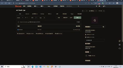 软件工程实践寒假作业 Csdn社区 软件工程实践寒假作业 Csdn社区