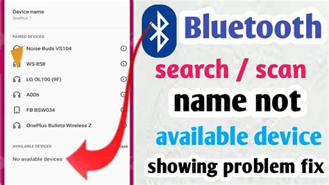 bluetooth connection failed | Bluetooth pairing problem | bluetooth connect nahi ho raha hai ...