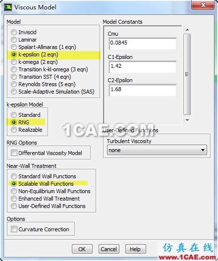 Fluent明渠边界应用fluent培训、fluent流体培训、fluent软件培训、fluent技术教程、fluent在线视频教程、fluent资料下载、fluent分析理论、fluent