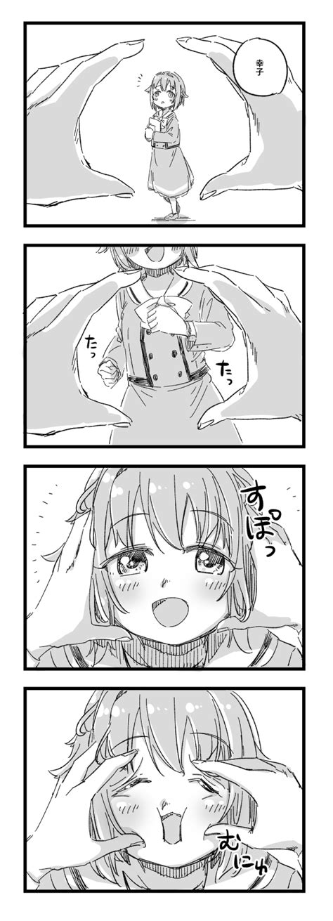 Koshimizu Sachiko Idolmaster And More Drawn By Yukie Kusaka Shi Danbooru