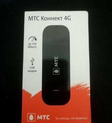 Модем 4G МТС Коннект (с подкл. внешней антены) | Festima.Ru ...