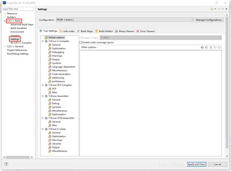 hightec中新导入工程的编译过程 hightec工程屏蔽文件编译的操作 csdn博客