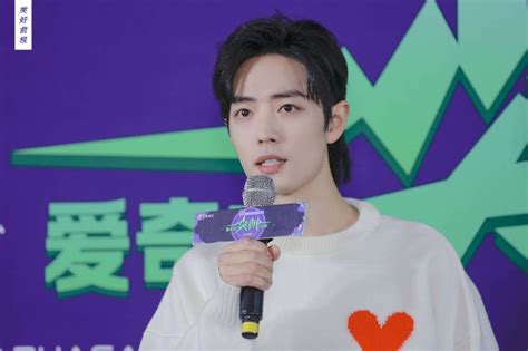 Pin On Xiao Zhan ️