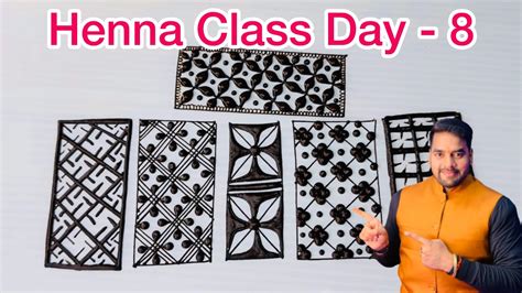 Henna Classes Day 8 । Basic To Advance Henna Design । Mehndi Tutorial Course । Raj Mehandi