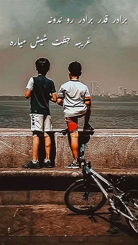 ‎کلیپرفیقمتنلاتی‎ ‎همین جا تگش کن یا بفرس براش ️