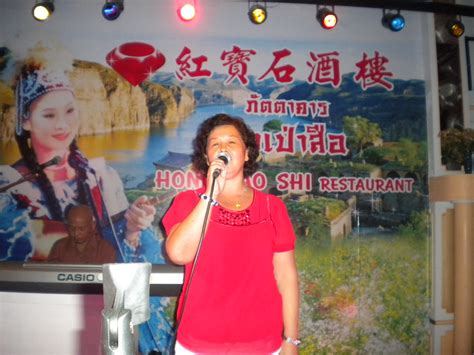 Dscn0461 Chee Keong Chong Flickr