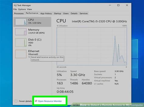 How To Detect A Remote Access To My Computer With Pictures