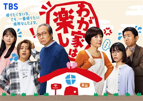 Tbs Program Catalog
