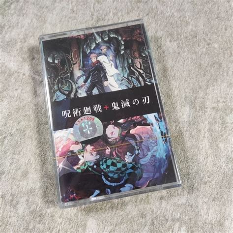 Jutsu Kaisen And Demon Slayer Kimetsu No Yaiba Anime Trilha Sonora Fita