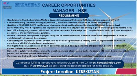 Muzammil Ali Arbab On Linkedin Hiring Engineering Careeropportunities Engineeringjobs