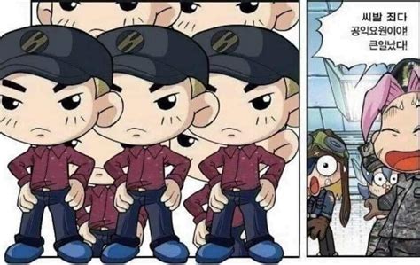 메이플스토리 인벤 Sex 메이플스토리 인벤 자유게시판