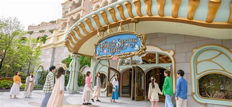 [공식]판타지 스프링스 기프트｜도쿄디즈니씨 도쿄디즈니리조트