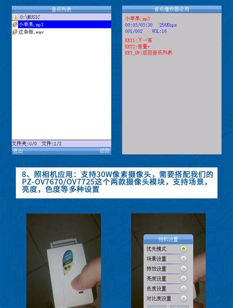 普中stm32开发板f103zet6 f407zgt6嵌入式单片机学习实验板套件 阿里巴巴