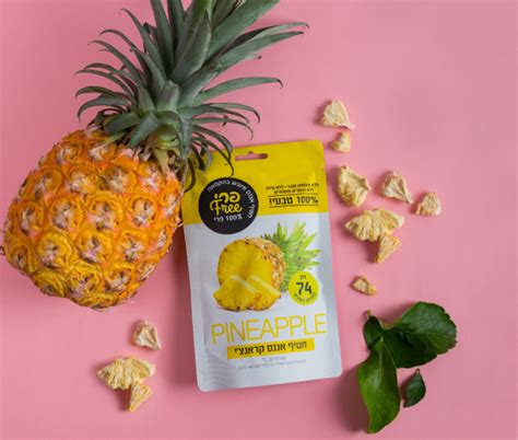 אננס מיובש ללא תוספת סוכר משלוח ירקות ופירות עד הבית המעדנייה