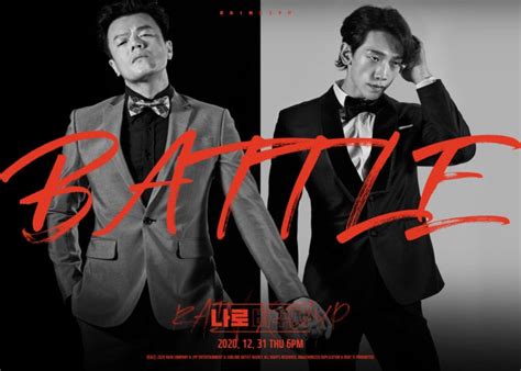 Song Seung Heon Opens Up About Trusting The Director For His Sex Scenes In Hidden Face