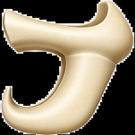 Use Similar Method Of Egyptian Non Positional Number System And Recreate The Process Of A Stroke