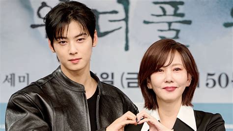 Cha Eun Woos Wonderful World Episode 1 Trailer Teases Kim Nam Joos