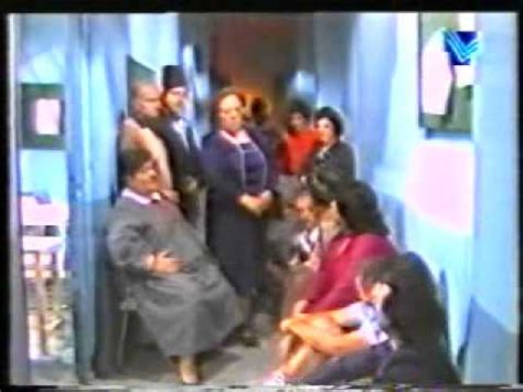 Al Mou3allima Wal Oustaz 6 Ibrahim Maraashli Hind Abillama Youtube