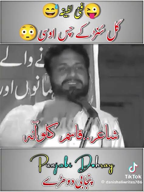 مار زبیر Youtube