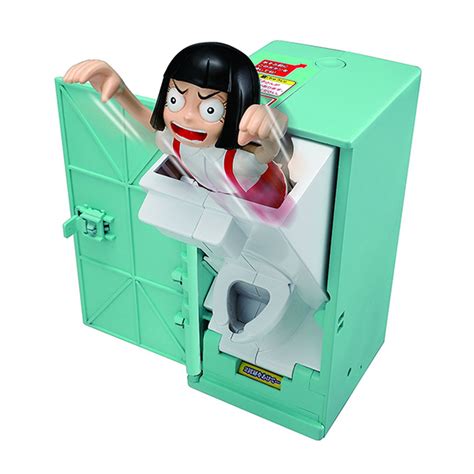 【胆小鬼莫入】mega House 课后怪谈系列 厕所里的花子